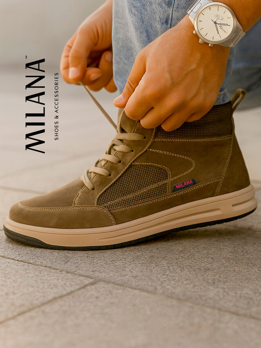 Ботинки хайкеры