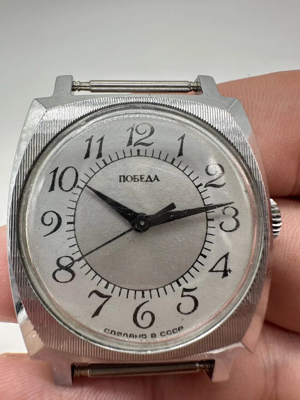 Карманные часы