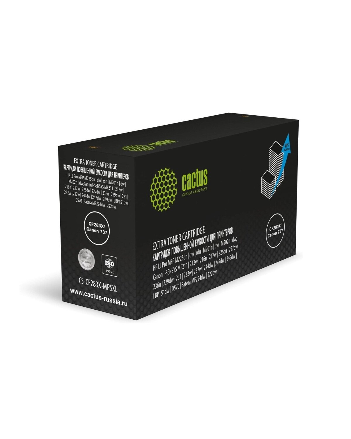 Картридж Cactus CS-CF283X-MPSXL CF283X/Canon 737 черный (8000стр.)