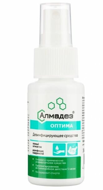 Антисептик кожный спрей Алмадез Оптима 50 мл