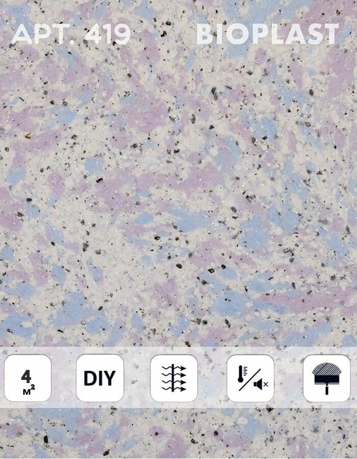 Жидкие обои Bioplast, арт. 419