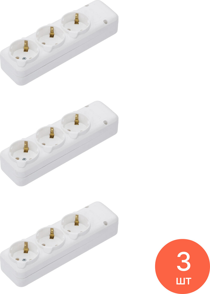 Блок розеток NE-AD 3 гнезда, 16А 250В с заземлением, белый, 3014-K / колодка электрическая для удлинителя (комплект из 3 шт)