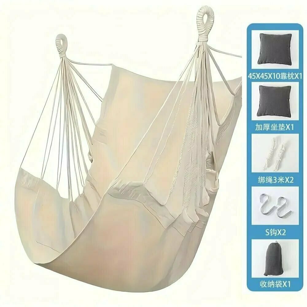 Кресло-гамак Лен, 100х130 см