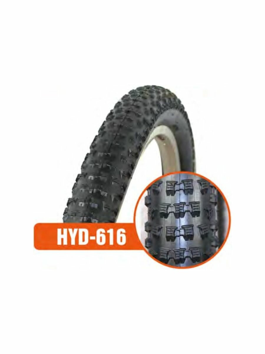 Велопокрышка Twenty ONE 29х2.35/HYD 616, покрышка для велосипеда