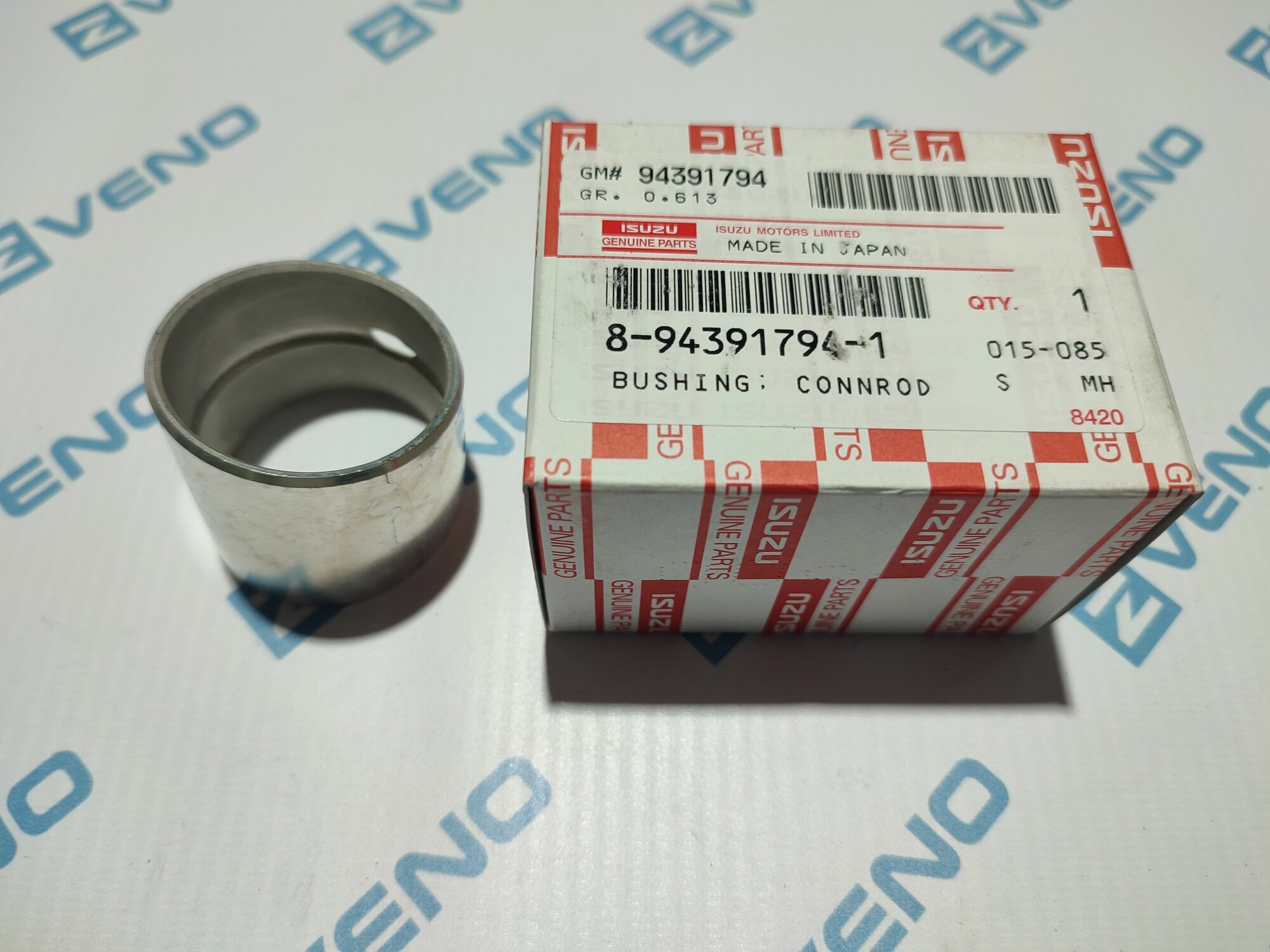 Втулка шатуна Isuzu 4HK1/6HK1 8943917941, для двигателей ISUZU и Hitachi/JCB