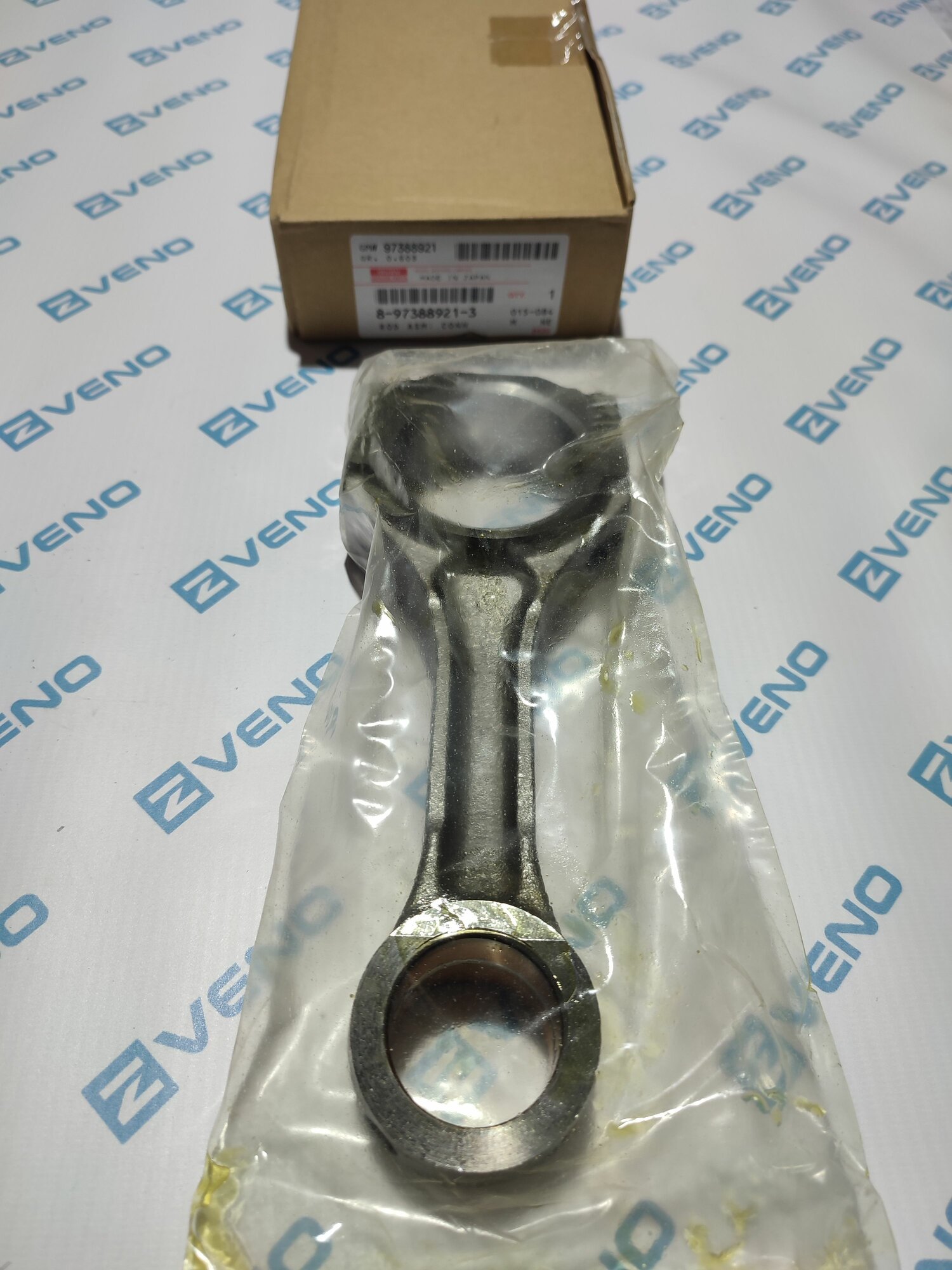 Шатун в сборе 4JJ1 (IOP) 8973889212, 8973889213 ISUZU