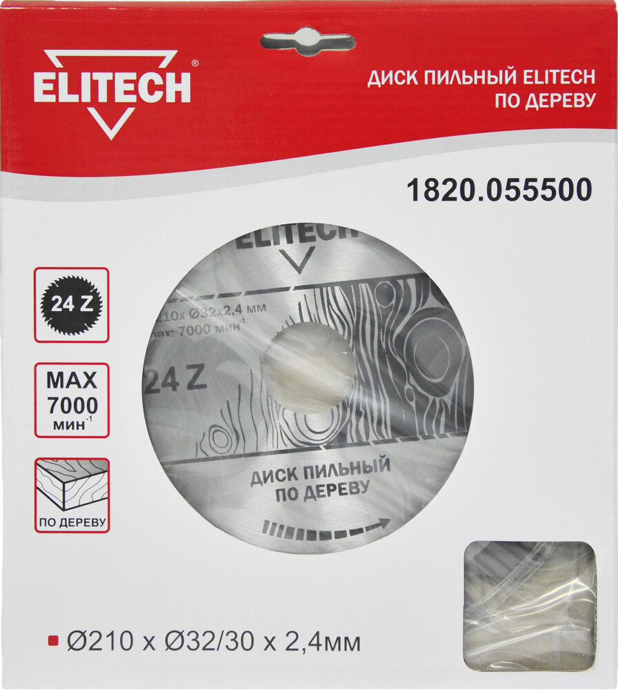 Диск пильный Elitech / Элитеч по дереву, из металла, зубья 24шт, диаметр 210мм, посадочный 32мм / расходные материалы и оснастка