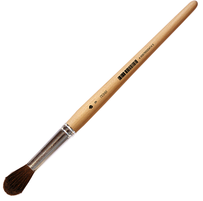 Кисть пони круглая, Школьная № 9