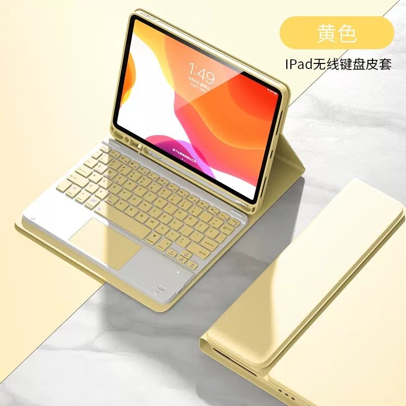 Чехол-клавиатура Neutral, для iPad Pro 11", кожаный, с сенсорной клавиатурой, желтый