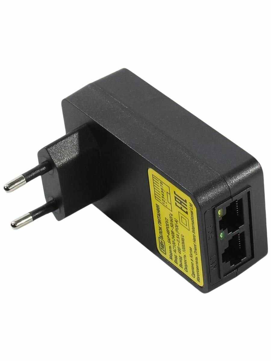 Гигабитный блок питания 48В, 24Вт, POE-A (ORIENT SAP-48POEV2)
