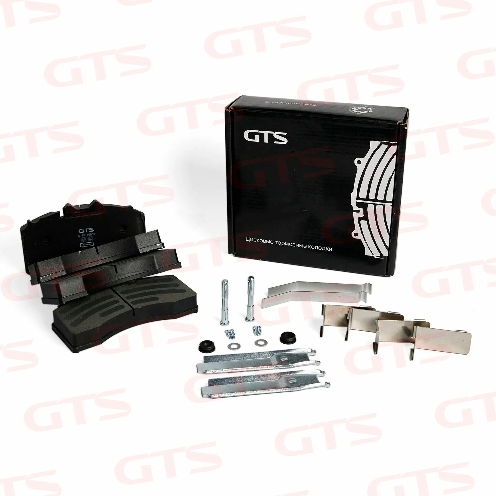 Колодки тормозные дисковые(с уст. компл) BPW/WVA 29228