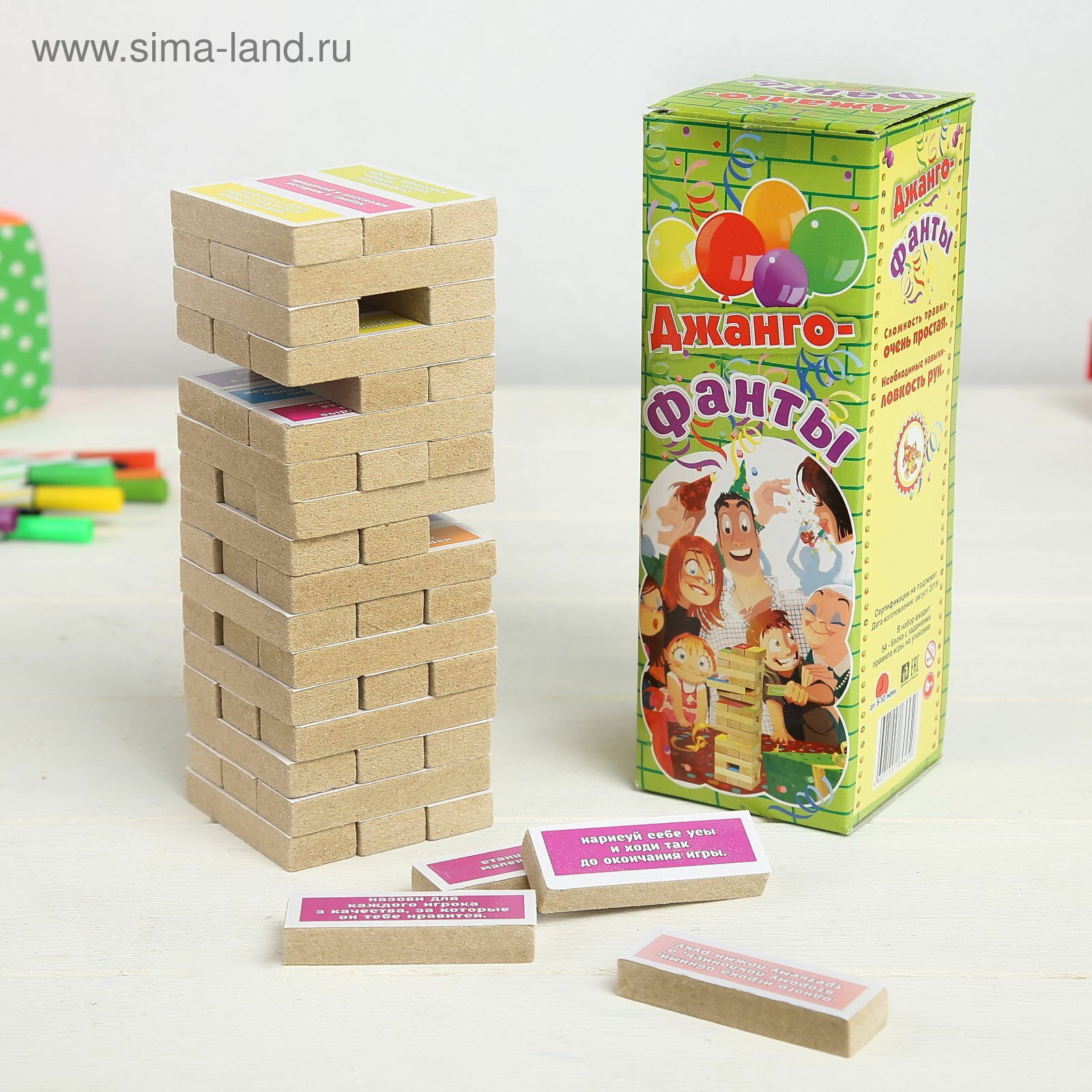 Падающая башня дженга, настольная игра "Фанты", с заданиями, 54 бруска, 18.5x6.5 см