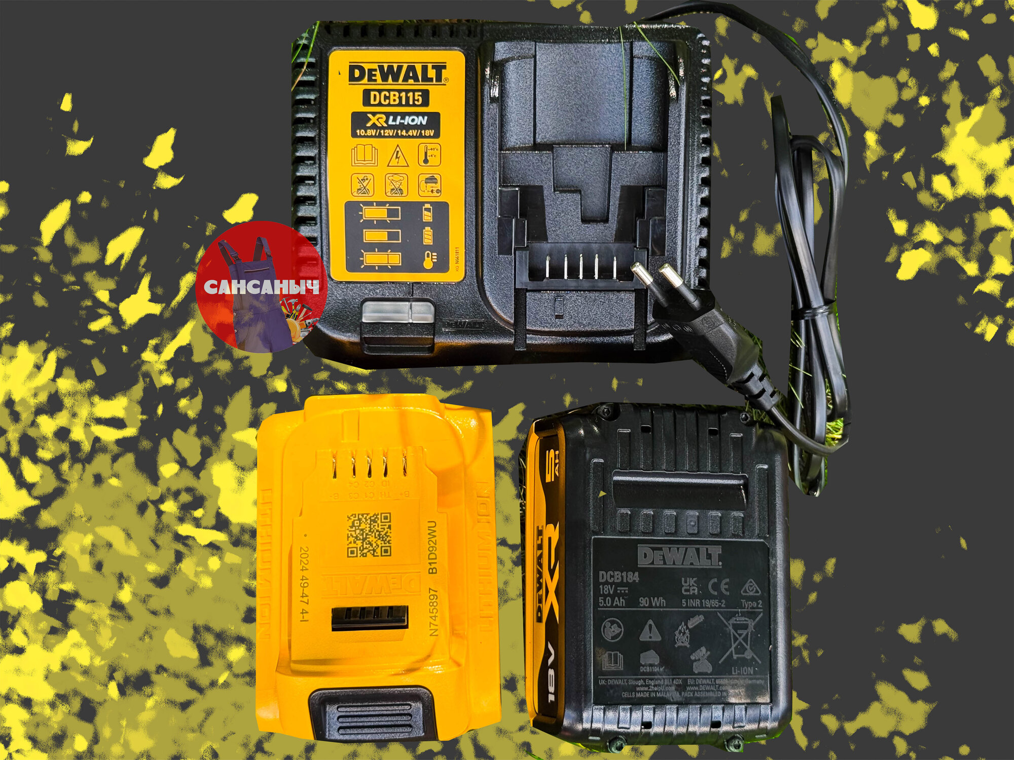 Комплект электропитания DeWALT DCB115P2 без коробки