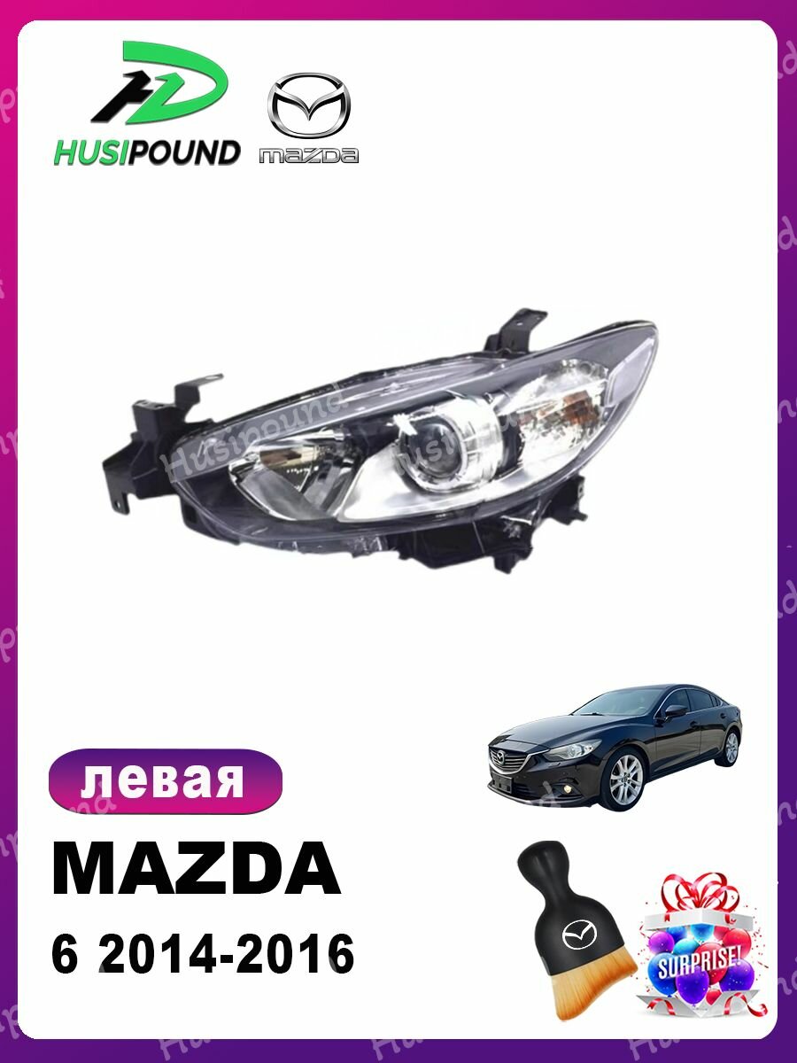 Mazda Фара автомобильная, Галогенная, 1 шт, арт. Mazda 6 Atenza (2014-2016)