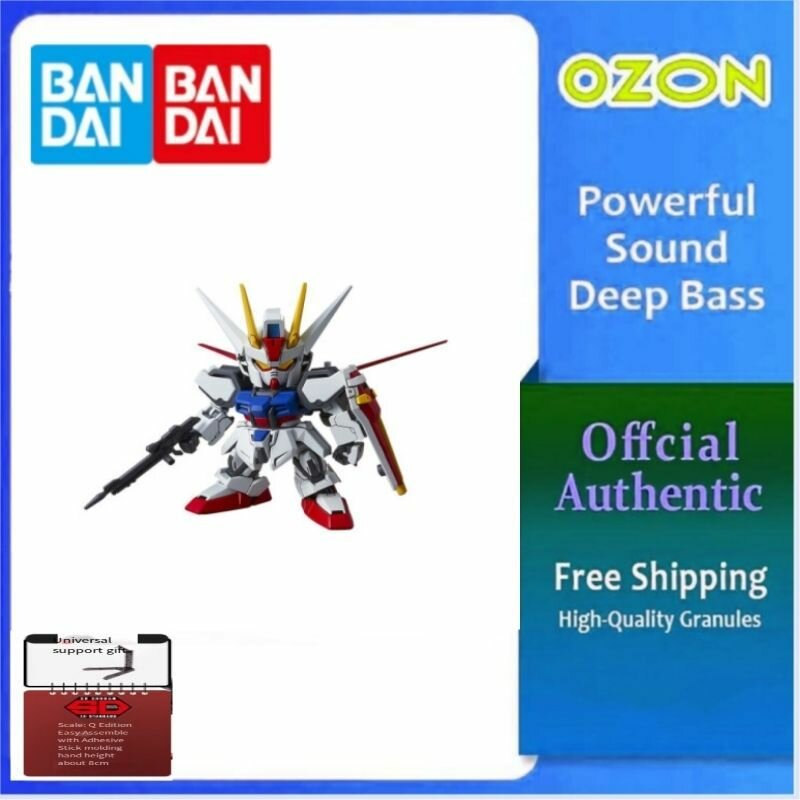 Робот игрушечный BANDAI Gundam собранная модель SD EX BB BB Warrior Q версия Gundam игрушечный мальчик робот меха подарок SDEX02 Air Combat Strike