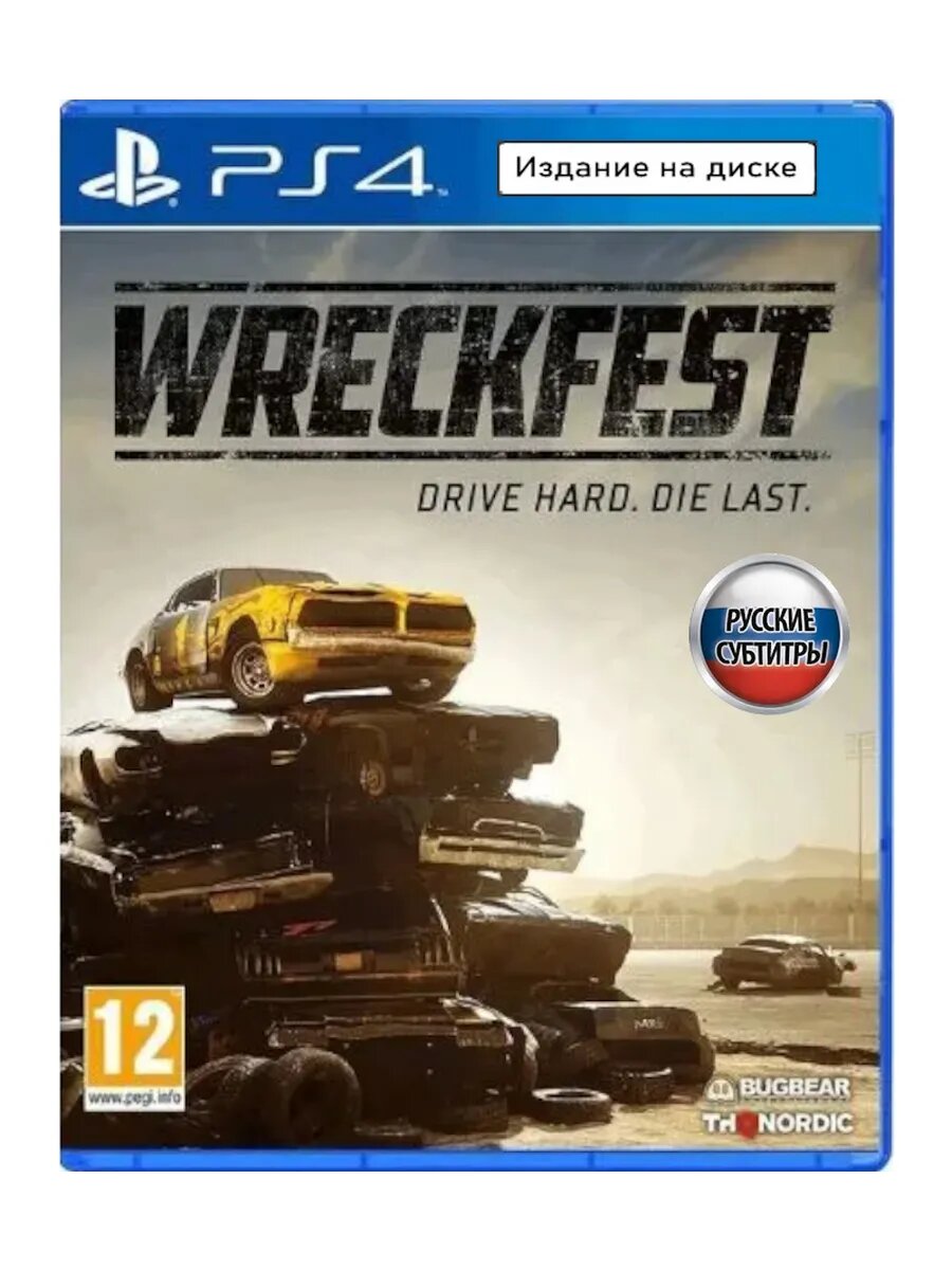 Игра Wreckfest Drive Hard. Die Last. (PS4) Рус суб
