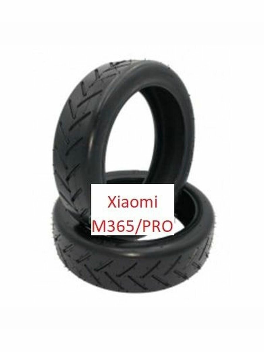 Покрышка для электросамоката Xiaomi M365/PRO
