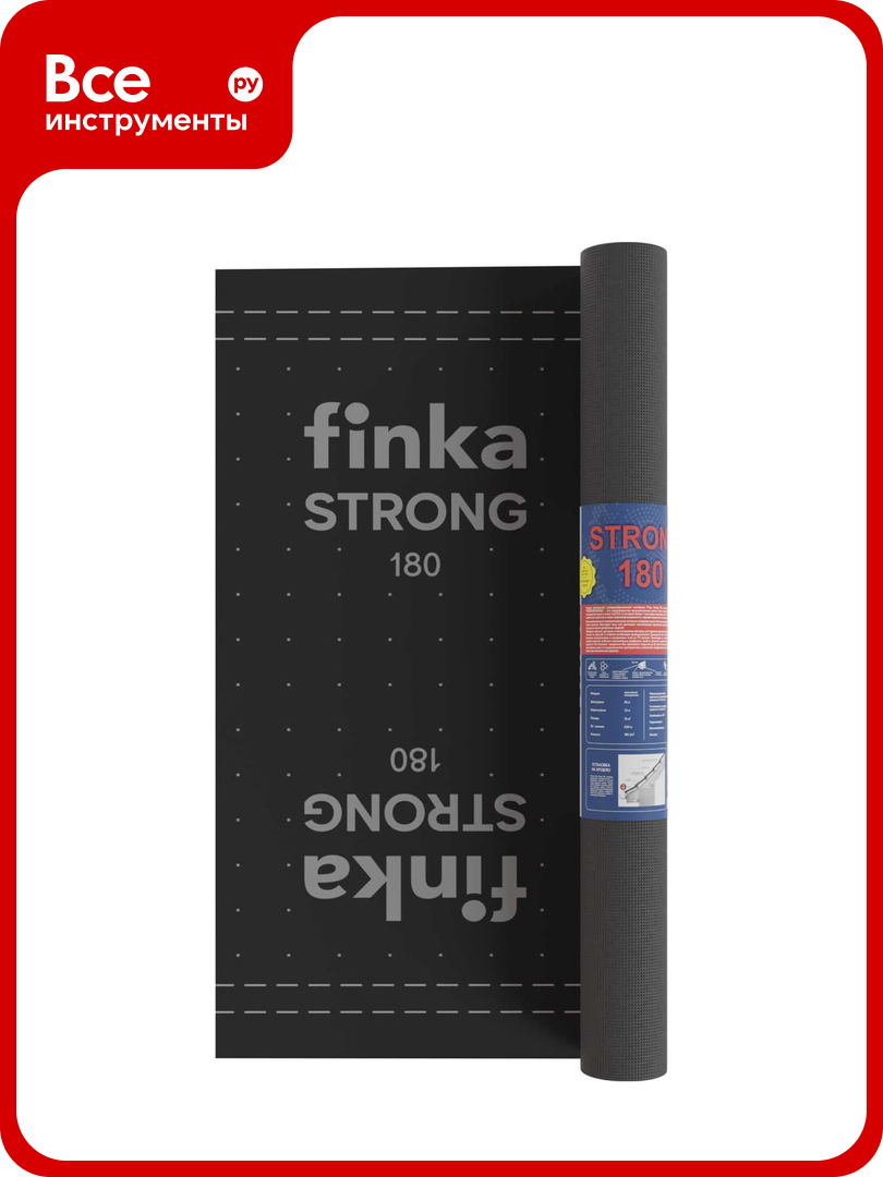 Диффузионная мембрана Finka Strong 180 1,5x50 м, 75 м2 FMS75CH