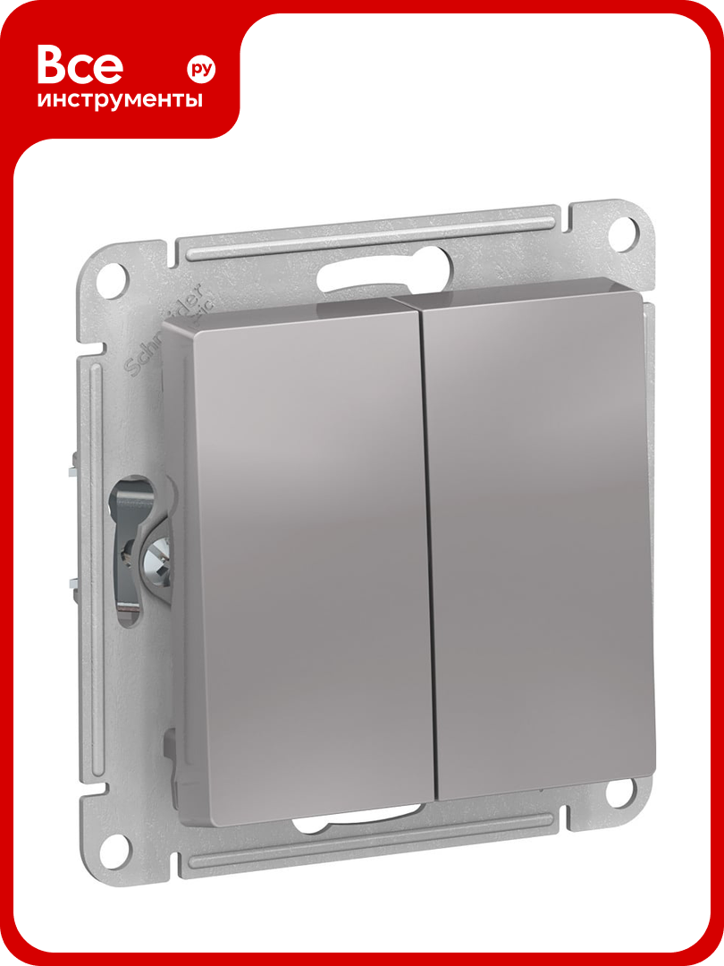 2-клавишный переключатель Systeme Electric (Schneider Electric) ATLASDESIGN сх.6, 10АХ, алюминий