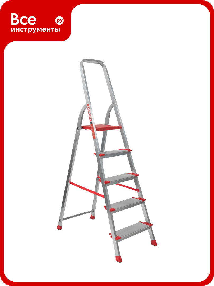 Стремянка Gigant 5 ступеней с шириной 130 мм, PROFI AAA-11