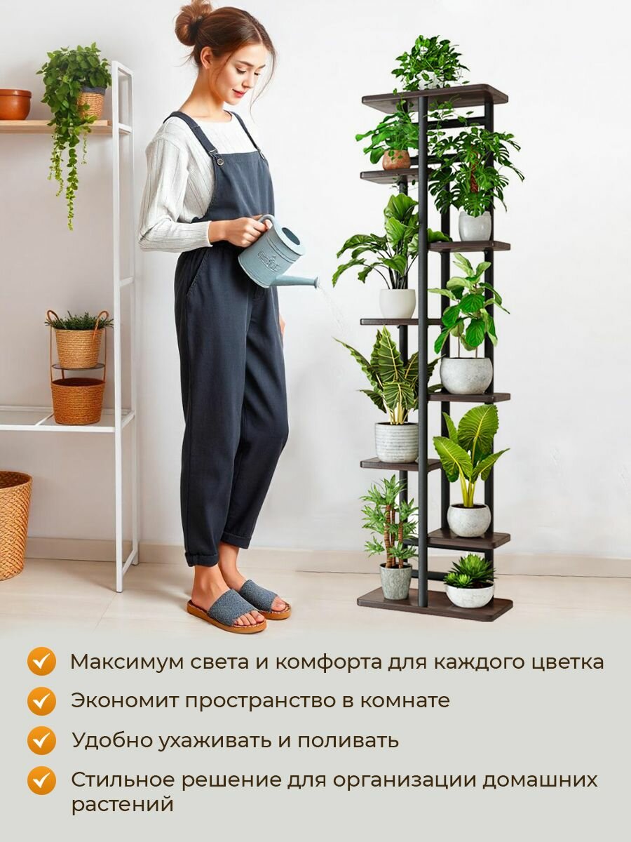 Подставка для цветов — фото 1