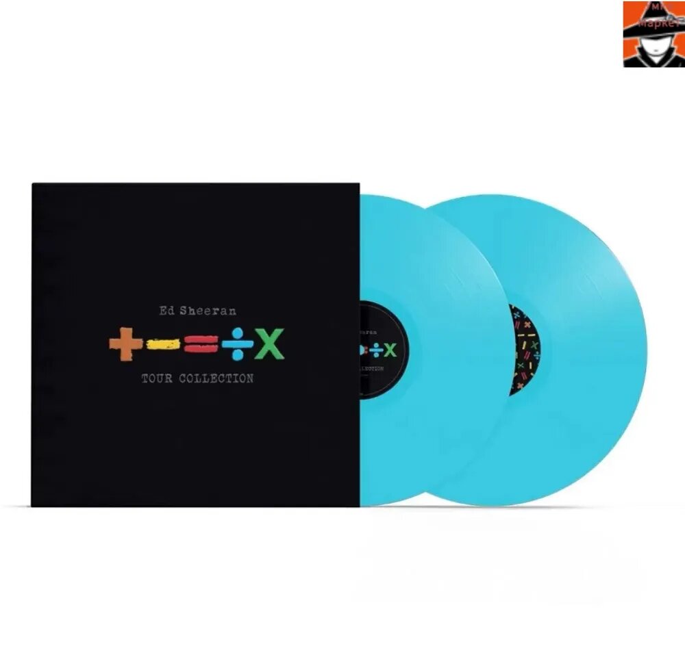 Ed Sheeran +- Tour (Ограниченное синее издание) Виниловая пластинка 2LP