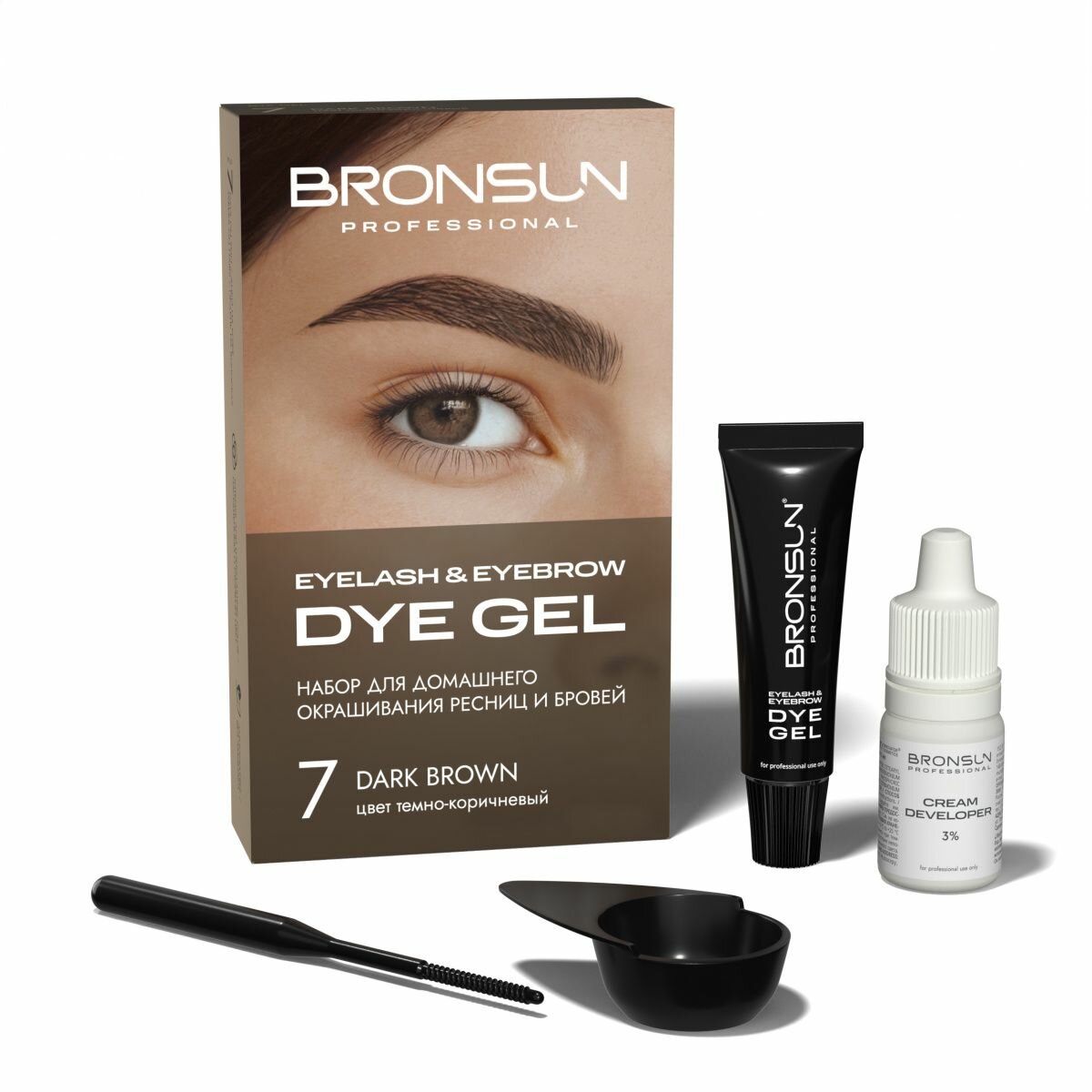 Набор для окрашивания Bronsun, темно-коричневый №7, гель-краска, оксидант, стаканчик для смешивания, микрощетка