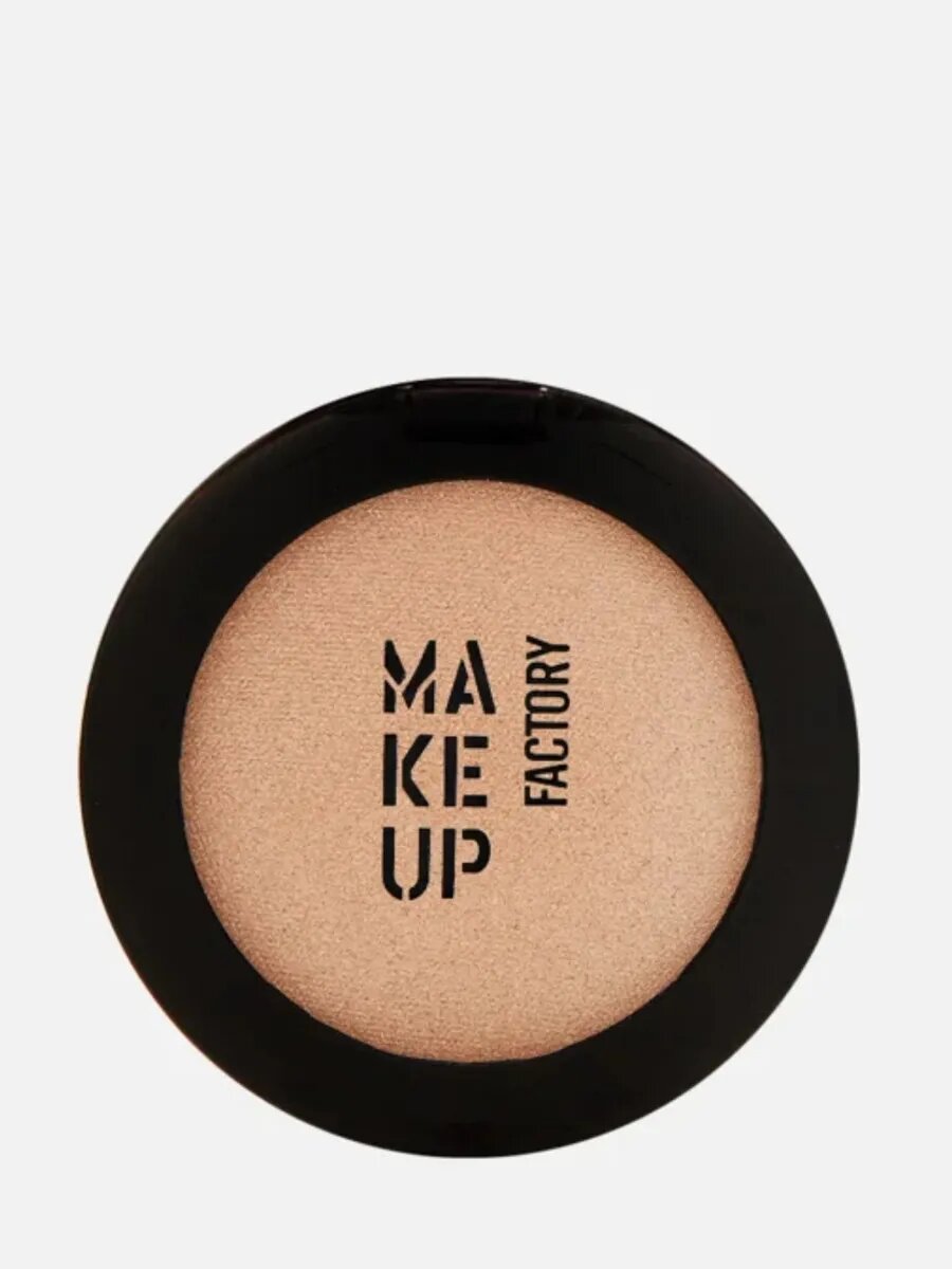 Тени для век MAKE UP FACTORY artist eye shadow 250 Бежевый