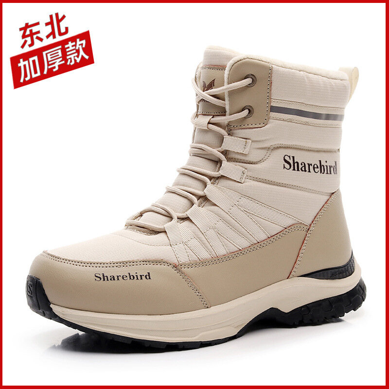 Мужские и женские зимние ботинки