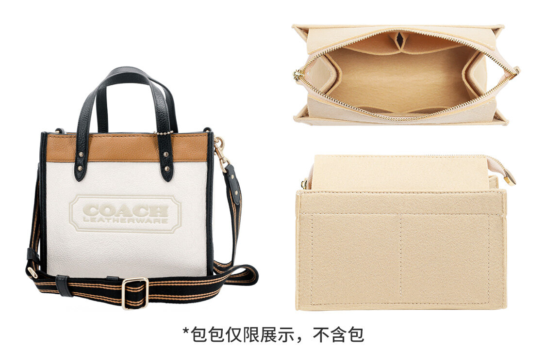 Бирка для багажа