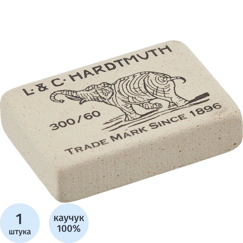 Ластик KOH-I-NOOR 300/60 каучуковый Чехия