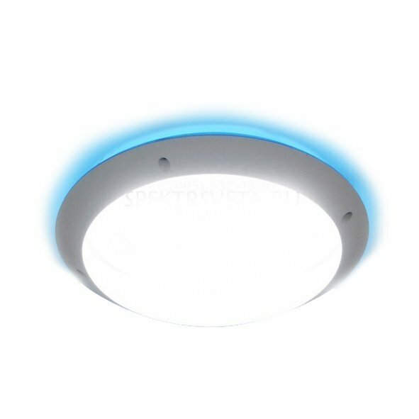 Уличное бра Fumagalli Lucia 1R3.000.000. LYE27BU1 серый/синий, опал