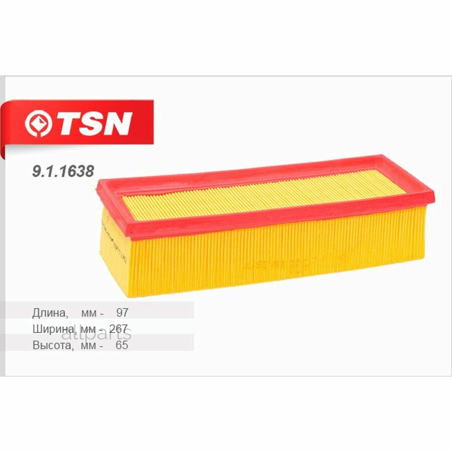 TSN 9.1.1638 фильтр воздушный!\Renault Duster 1.5DCi 10>