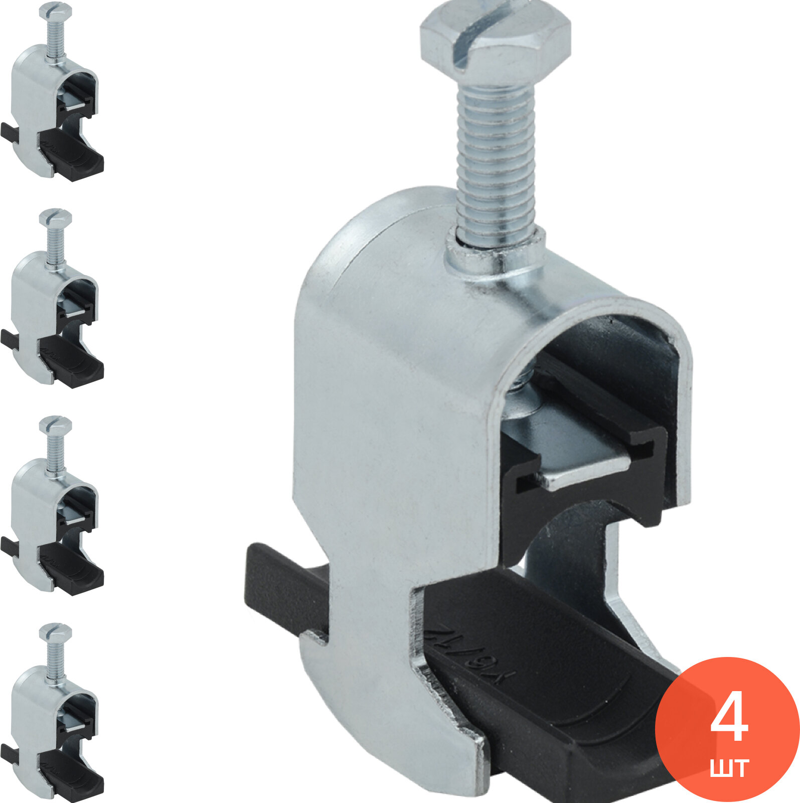 Зажим для кабеля IEK / ИЭК для С-профиля, из прочной оцинкованной стали, диаметр проводника 6-14мм, 1шт. / электрика (комплект из 4 шт)