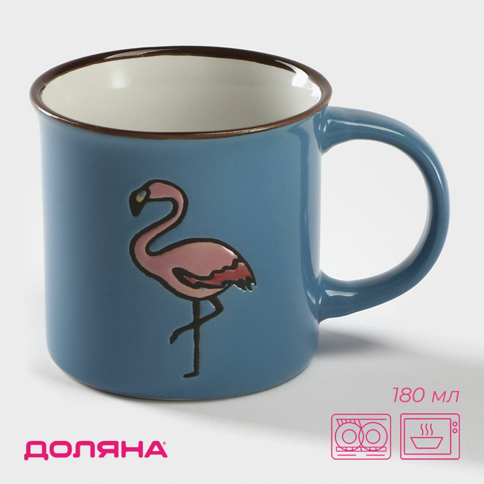 Кружка "Фламинго", 180 мл, керамика, синяя, дополнительный аксессуар: без аксессуаров