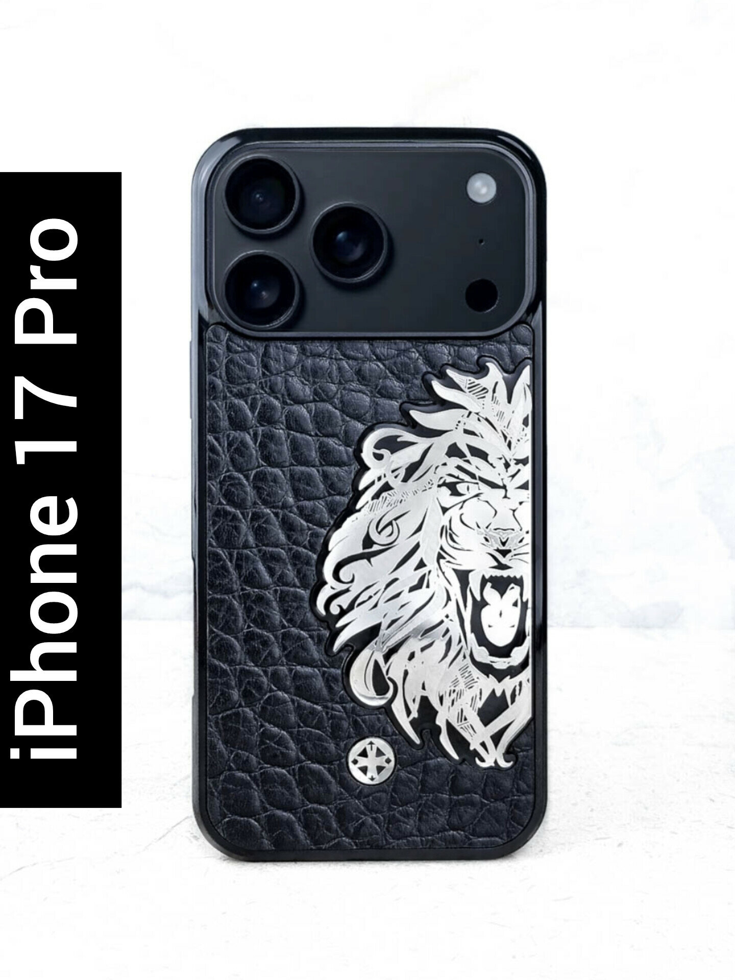 Чехол iPhone 17 Pro / Euphoria HM Premium Noble Lion MiniCROC - Лев, натуральная кожа, металл