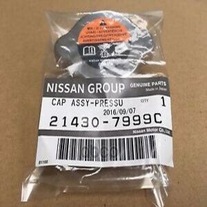 Крышка, радиатора NISSAN арт. 214307999c