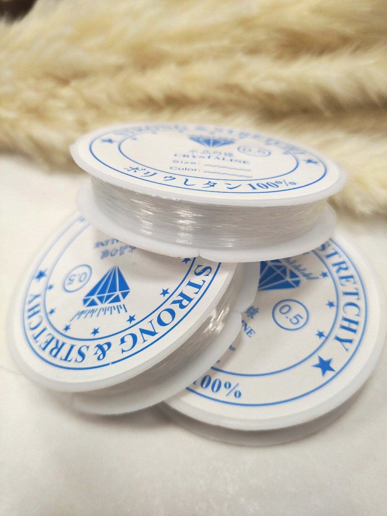 Спандекс нить-резинка эластичная для рукоделия/леска для бус, браслетов, бисера 0,5 мм, 3 шт.