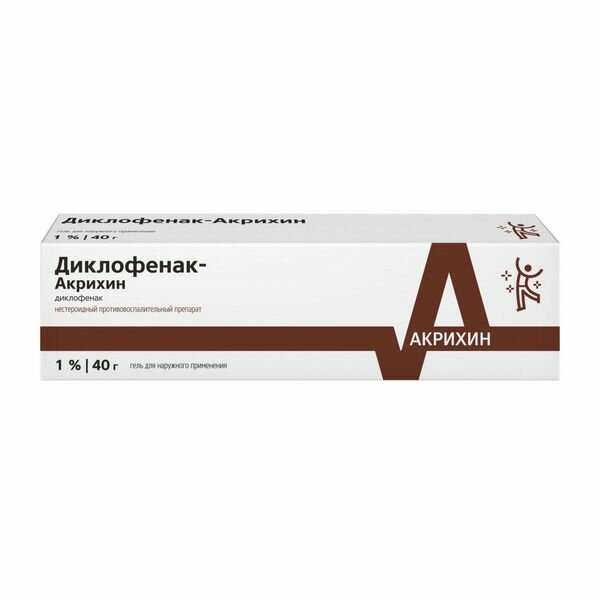 Диклофенак-Акрихин гель для наружного применения 1% 40г