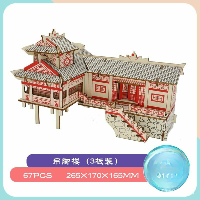 Деревянная модель, древняя китайская архитектура, 3d-диорама