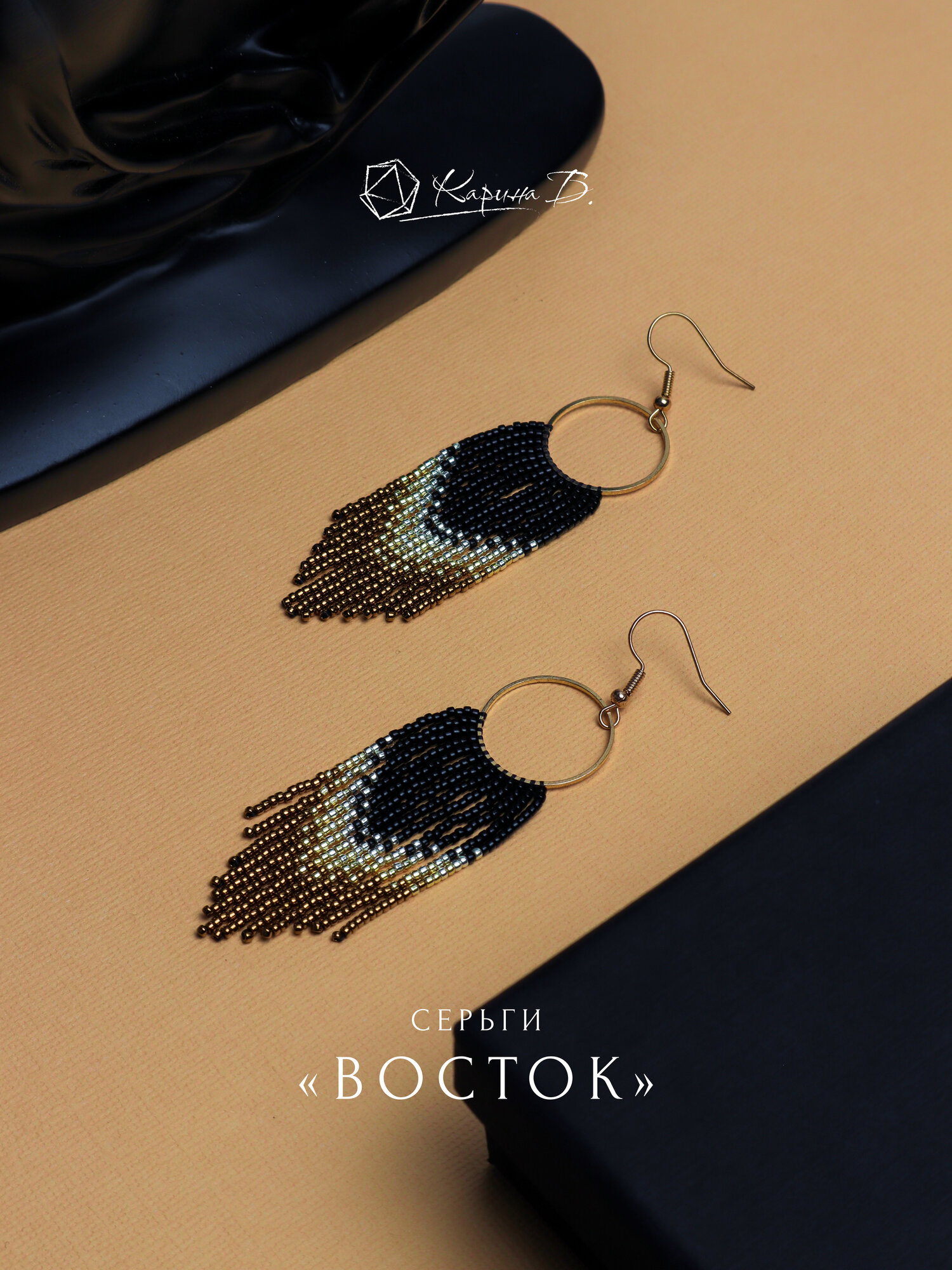 Серьги с подвесками, стекло, бисер