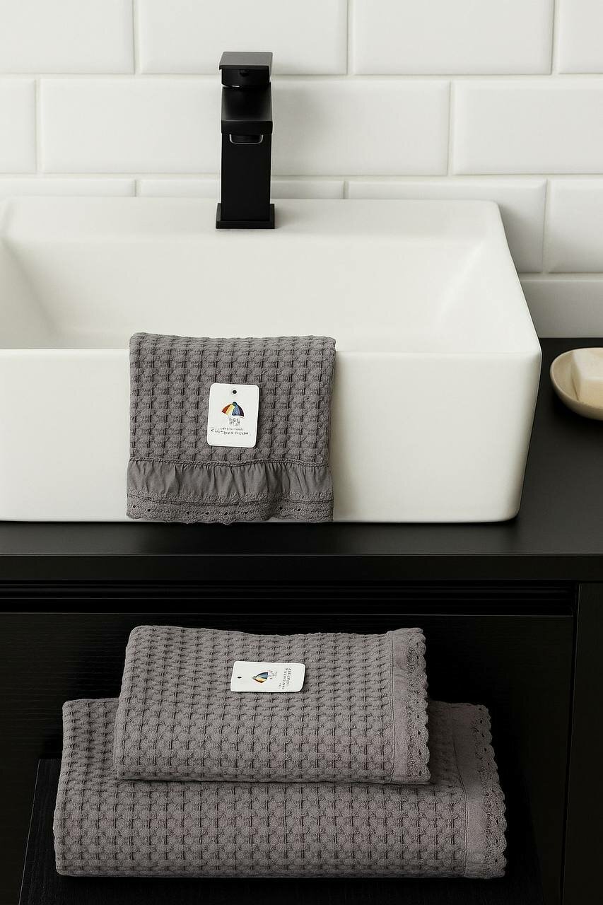 Набор банных полотенец