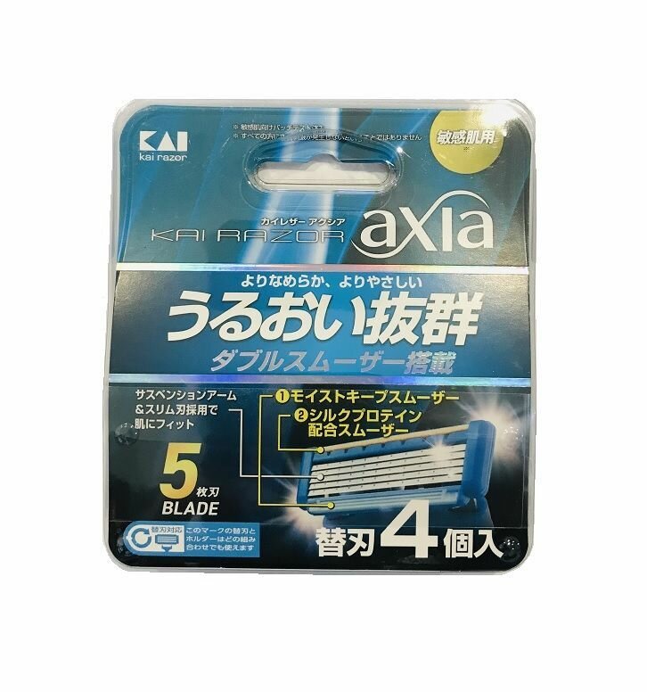 KAI Запасные кассеты AXIA 5-лезвий - KAIRAZOR axia blade 4 шт