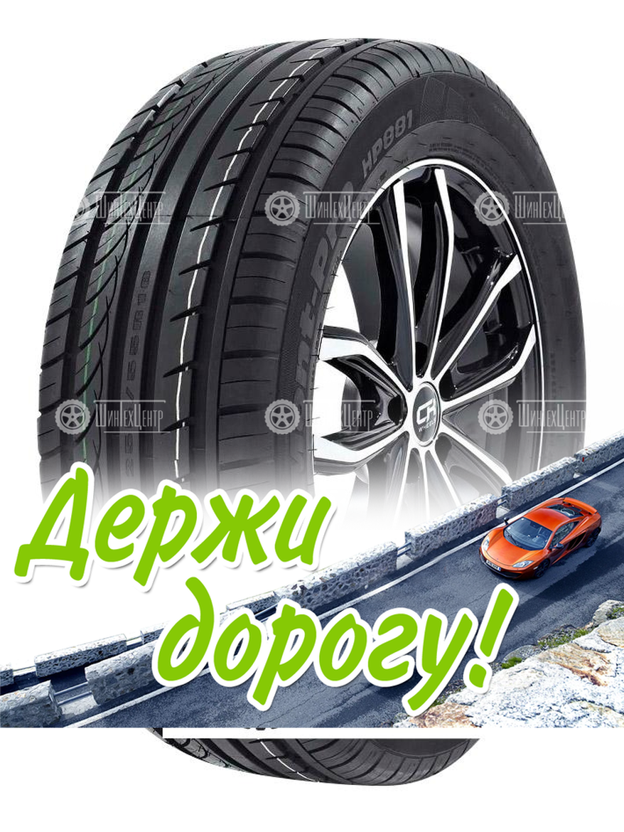Шина Sunfull 285/60 R18 Mont-Pro Hp881 120H Летняя для легкого авто и кроссоверов