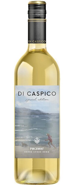 Вино Derbent Wine Company, "Di Caspico" Special Edition, Riesling