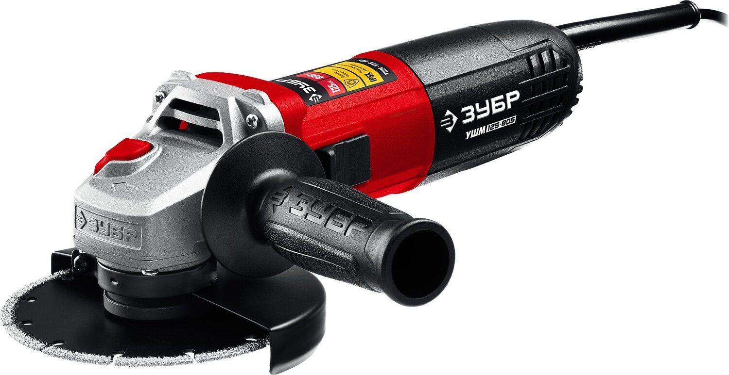 Углошлифовальная машина ЗУБР УШМ-125-805, мощность 800Вт, скорость вращения до 11000об/мин
