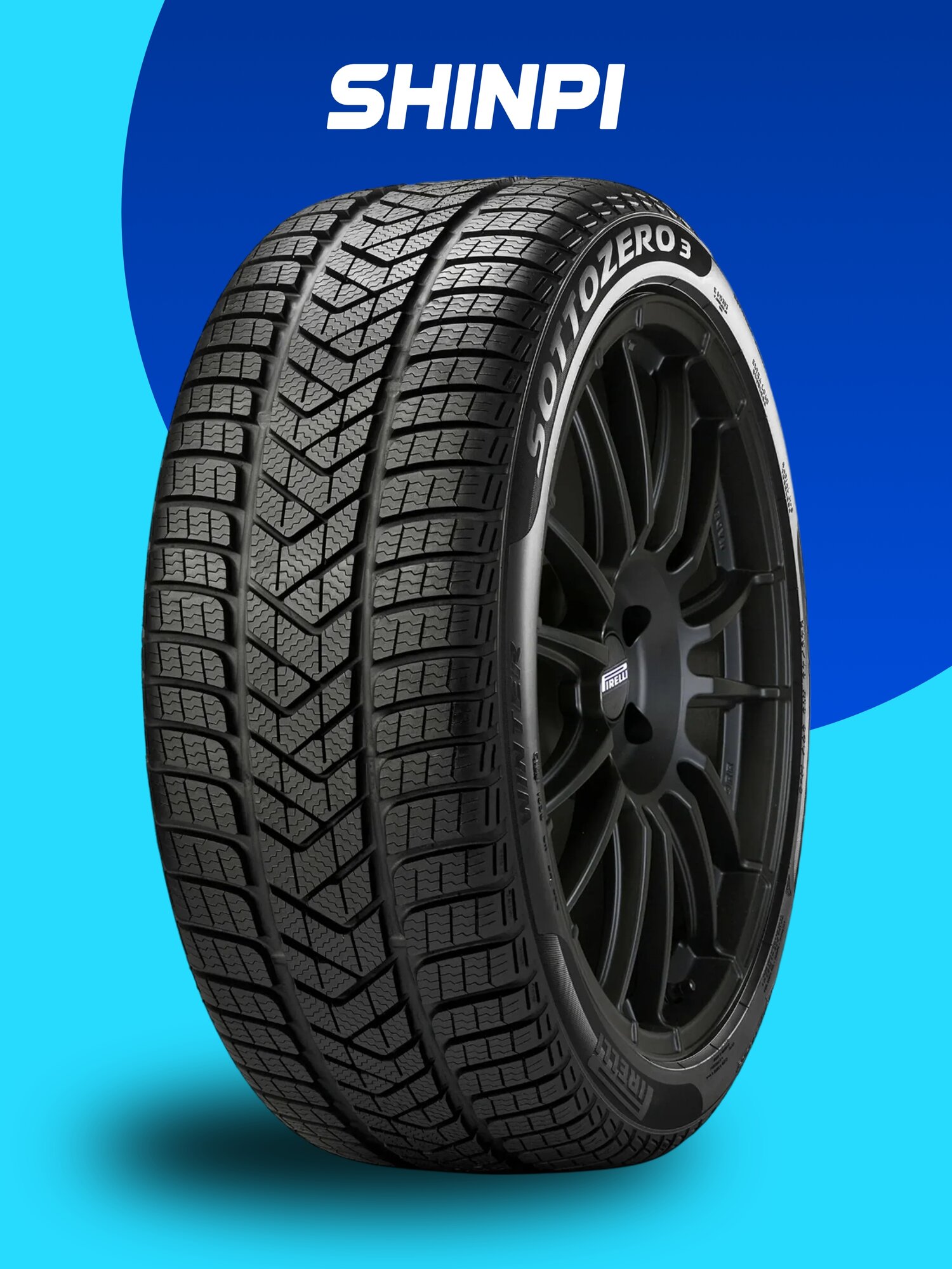 Шины Pirelli Winter Sottozero 3 255/35 R21 98V зимние