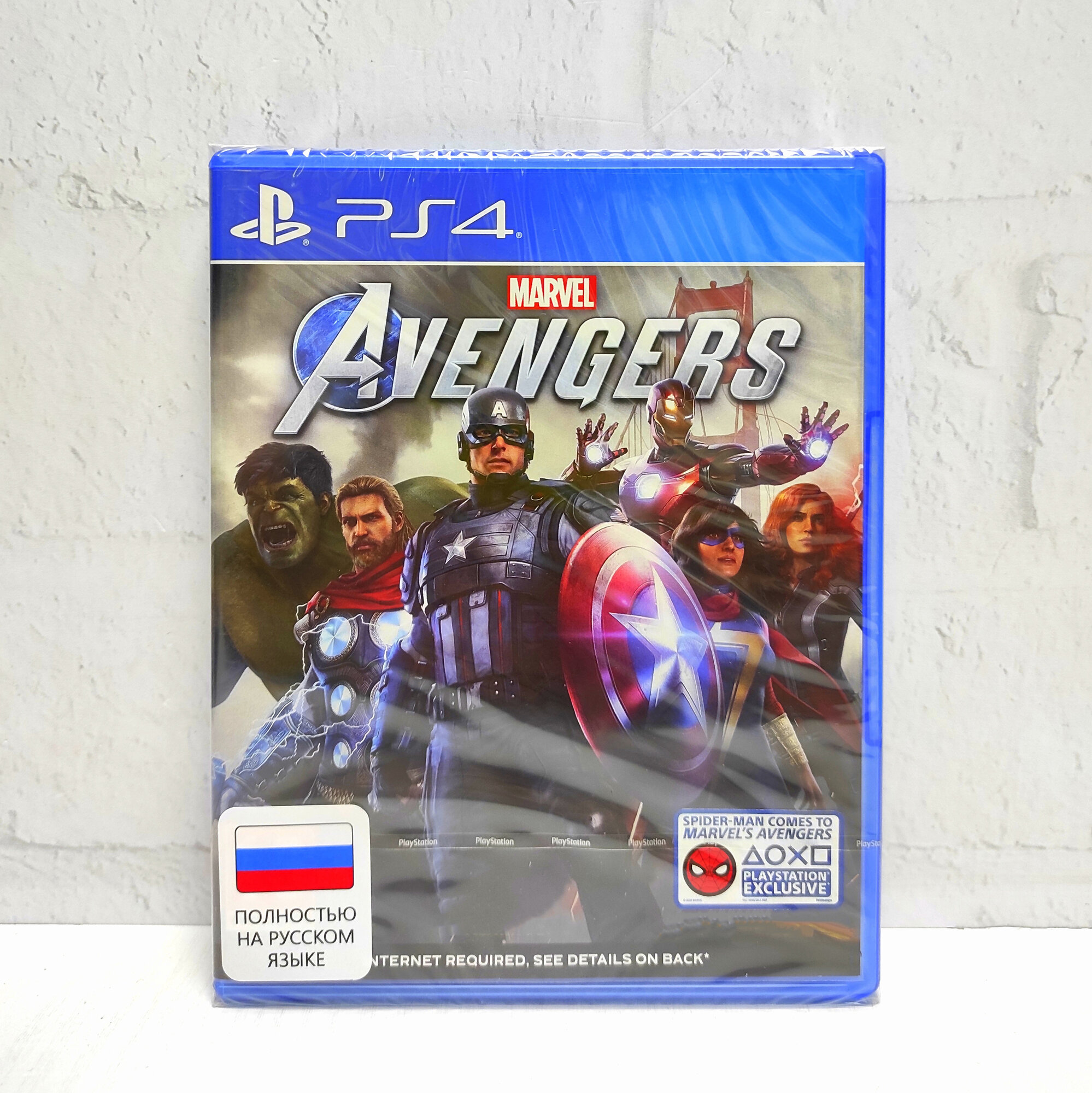 Marvel Avengers Мстители Полностью на русском CUSA 14030 Видеоигра на диске PS4 / PS5