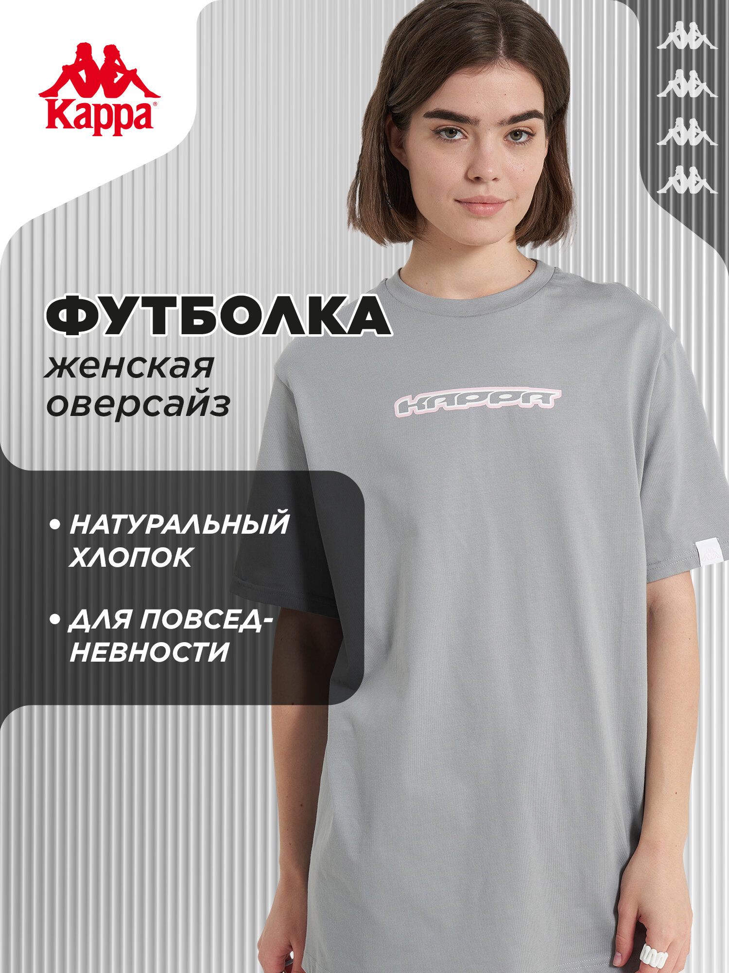 Футболка Sport Logo Women's Short sleeve t-shirts