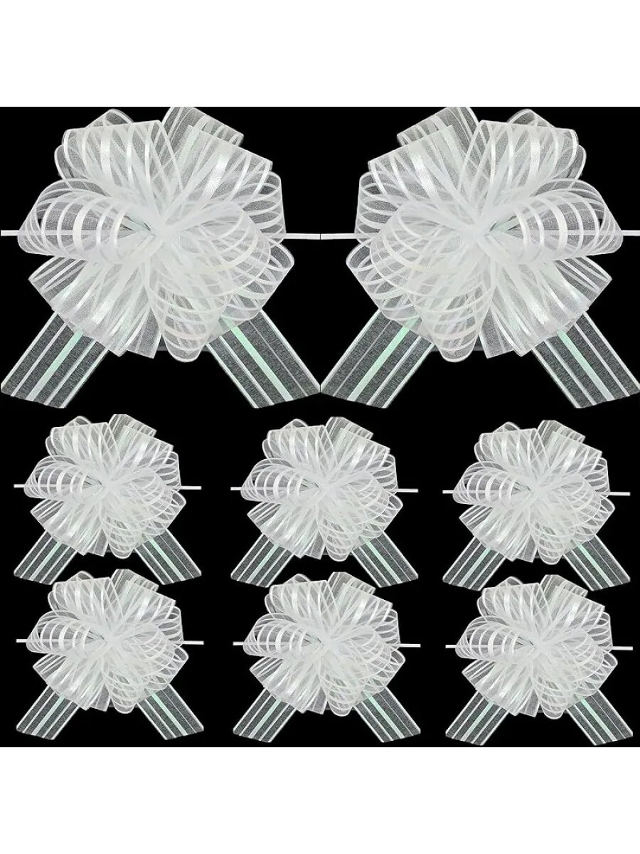 Банты для подарков 8 шт органза 15 см